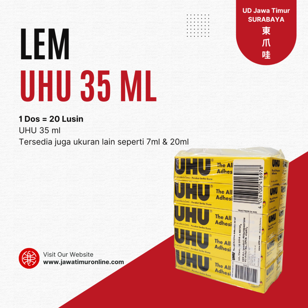 Lem UHU Cair Besar 35 ml – JAWATIMURONLINE