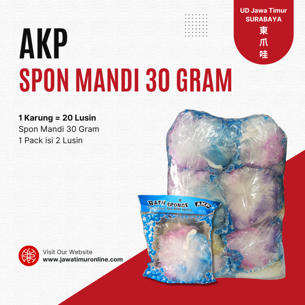 Spon Mandi Pelangi / Busa Mandi 30 gram – JAWATIMURONLINE
