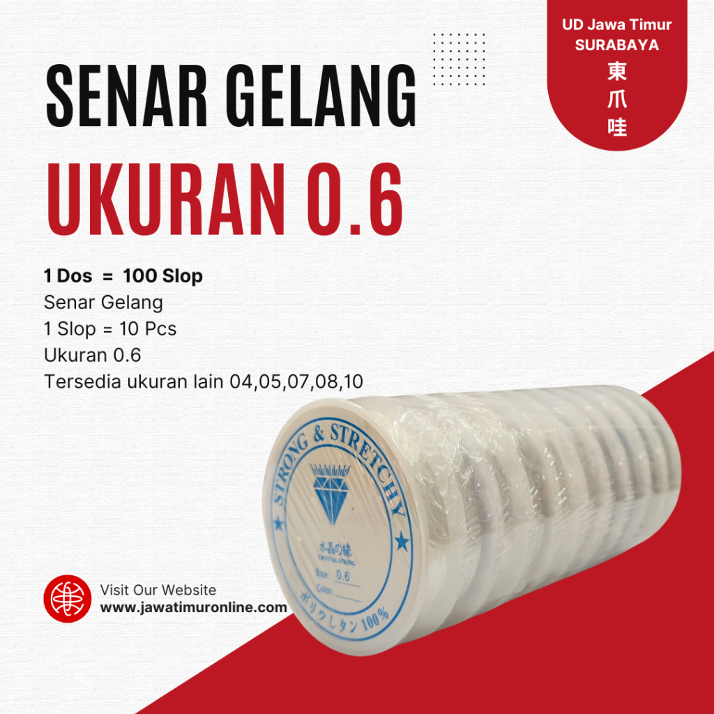 Tali Senar Elastis / Senar Gelang Manik 0,6 mm – JAWATIMURONLINE