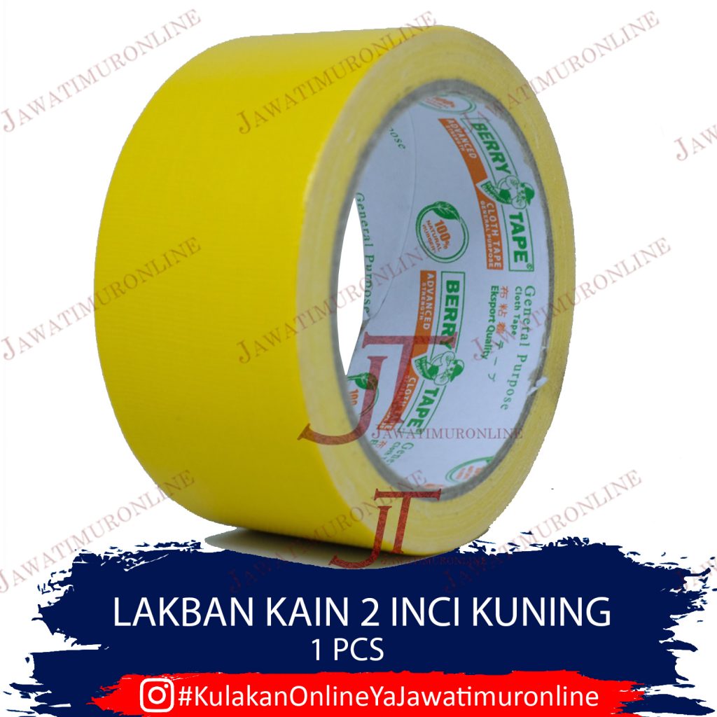 Cloth Tape BERRY / Lakban Kain / Lakban Warna Kuning 2 inch ...